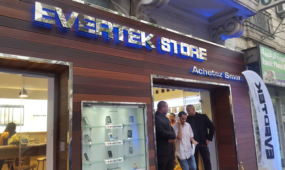 تونس : علامة إيفرتاك تتصدّر قائمة مبيعات الهواتف الذّكيّة – تويتاك