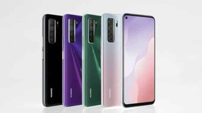 هواوي تستعد لإطلاق هاتفها القادم « Nova 7 SE » وتكشف عن مواصفاته!! – تويتاك